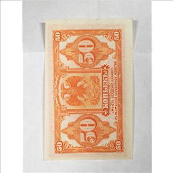 1920's & 1930's Russia Stalin 50 Rubles*Crisp Uncirculated Note ...