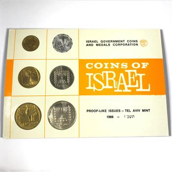 1966 Coins of Israel*Proof Like Issues*Israel Government Coins and ...