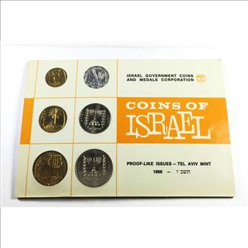 1966 Israel Government Coins*Proof-Like Issues*Tel Aviv Mint*Set of Six ...