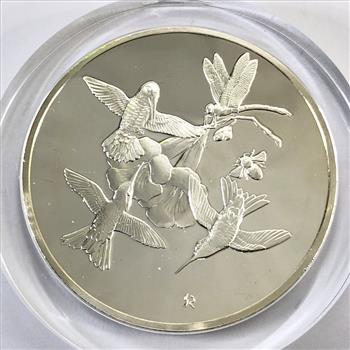 1971 #8 Ruby-Throated Hummingbird Franklin Mint Sterling Silver Round ...