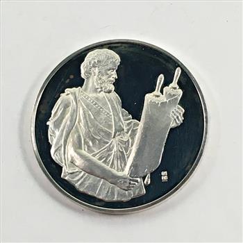 1971 Commemorative Sterling Silver Jewish Rounds*Philo*25.4 Sterling ...