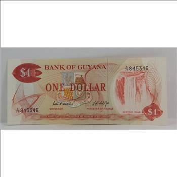 1973 Ghana One Cedi Crisp Note | Property Room