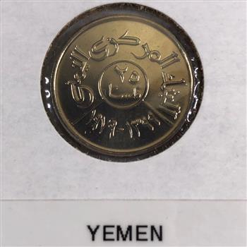 1974 Yemen 25 Fils Coin*High Grade | Property Room