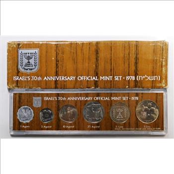 1978 Israel's 30th Anniversary Official Mint Coin Set*In Original ...