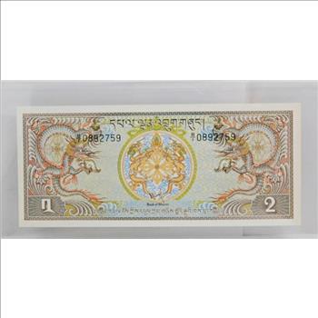 1981 Bhutan 2 Ngultrums - Crisp Uncirculated Bank Note | Property Room