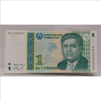 1999 Tajikistan 1 Somoni Crisp Banknote | Property Room