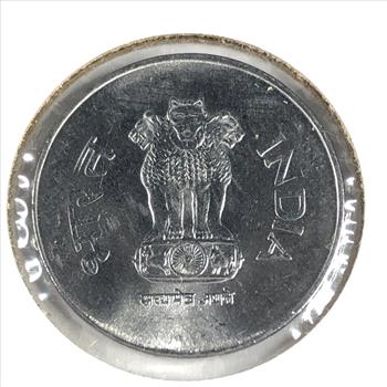 2001 India 1 Rupee*High Grade with Luster | Property Room
