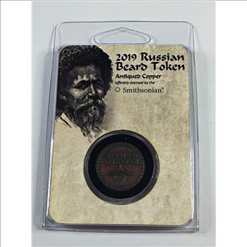 2019 Antiqued Copper Russian Beard Token*4.9 grams 99.7% Copper*Only ...