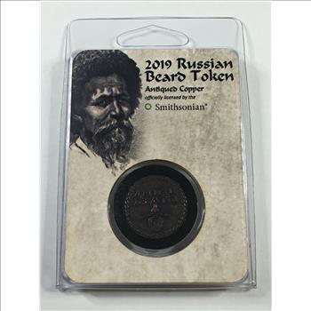 2019 Antiqued Copper Russian Beard Token*4.9 grams 99.7% Copper*Only ...