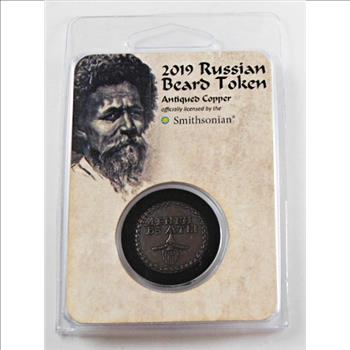 2019 Antiqued Copper Russian Beard Token*4.9 grams 99.7% Copper*Only ...