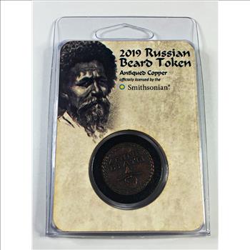 2019 Antiqued Copper Russian Beard Token*4.9 grams 99.7% Copper*Only ...
