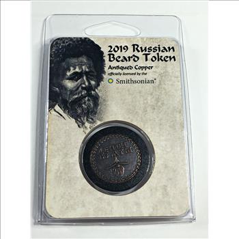 2019 Antiqued Copper Russian Beard Token*4.9 grams 99.7% Copper*Only ...