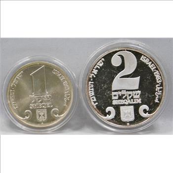 (2) Israel SILVER Coins Set! (1) Silver Sheqel Brilliant Uncirculated ...
