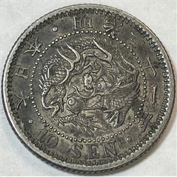 1873-1906 Japan Meiji Era SILVER 10 Sen | Property Room