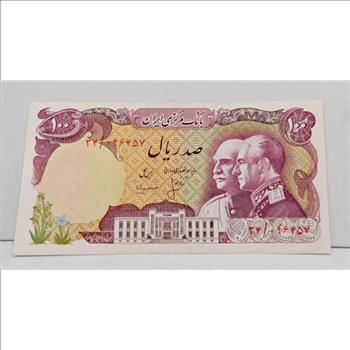 1976 Iran 100 Rials Commemorative Bank Note - 50th Anniversary of the ...