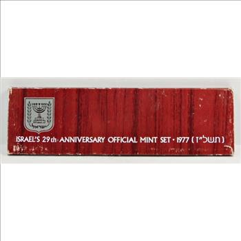 1977 Israel's 29th Anniversary Official Mint Set-1977-Comes In Original ...