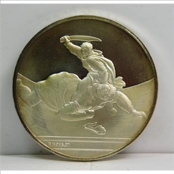 1.25+ oz Silver - David and Goliath - Proof Commemorative - Franklin ...