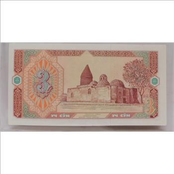 1994 Uzbekistan 3 Sum Crisp Banknote | Property Room