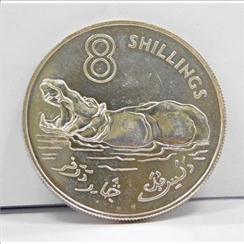 1970 Gambia Silver Proof 8 Shillings Hippopotamus | Property Room