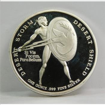 1 oz .999 Fine Silver U.S. Army Desert Storm/Desert Shield - Our Forces ...