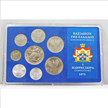 1973 Kingdom of Greece Complete Coin Set | Property Room