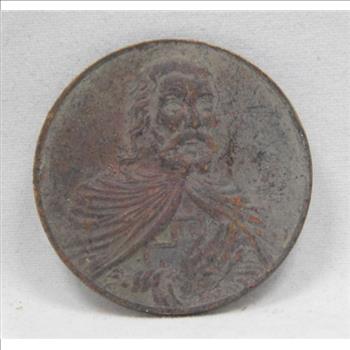 1926 Jacques de Molay - DeMolay International Fraternal Organization ...