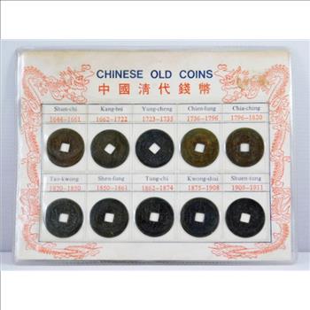 Ancient Chinese Coin Collection | Property Room