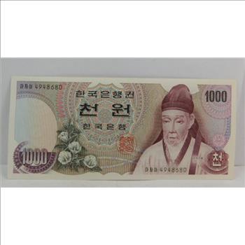 Bank of Korea 1000 Won Bank Note - High Grade Crisp Uncirculated ...