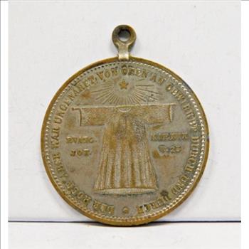 1891 Trier Cathedral - Seamless Robe of Jesus Christ - Commemorative ...