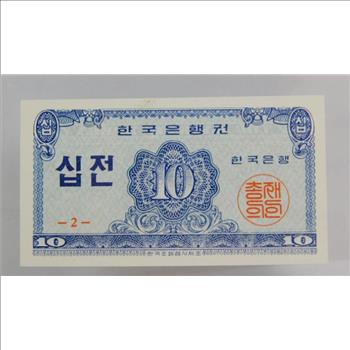 1962 Bank of Korea "10 Jeon" Uncirculated Note | Property Room