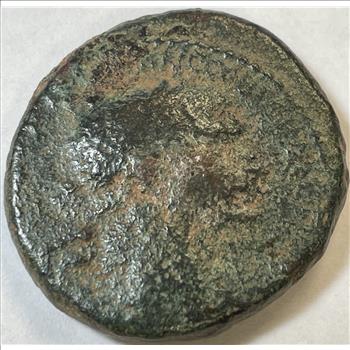 Ancient Roman Bronze Coin 100 - 400 AD | Property Room