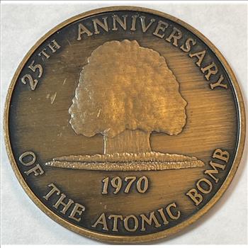 1970 Trinity Site 25th Anniversary of the Atomic Bomb New Mexico ...