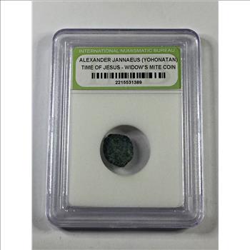 Alexander Jannaeus (Yohonatan) Time of Jesus-Widow's Mite Coin ...