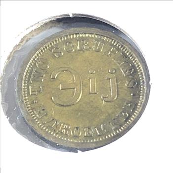 Apothecary Weight*Two Scruples*H. Troemner | Property Room