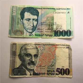 Armenia 1000 Dram and 500 Dram Banknotes in Protective Sleeve ...