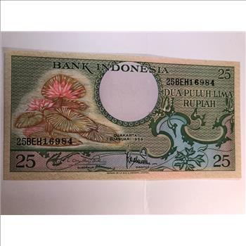 Bank of Indonesia 25 Rupiah *Crisp Uncirculated | Property Room