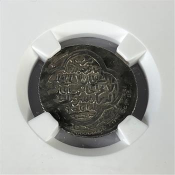 Ilkhanid Dirham Ancient Silver Coin 713AD Uljaytu Authenticated by NGC ...