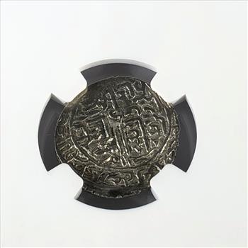 Ilkhanid Dirham Ancient Silver Coin 713AD Uljaytu Authenticated by NGC ...