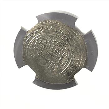 Ilkhanid Dirham Ancient Silver Coin 713AD Uljaytu Authenticated by NGC ...