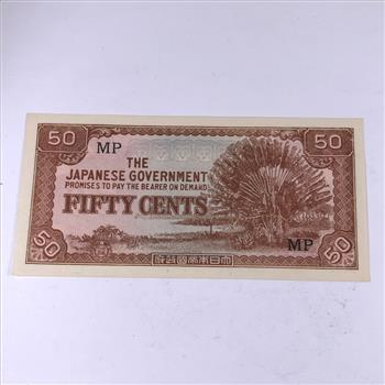 Japanese 50 Cents Banknote*Crisp Uncirculated | Property Room