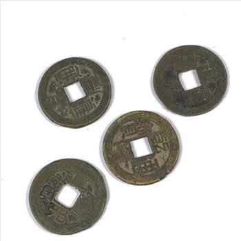 Lot of Four (4) 1736-1796 Chinese Cash Coins*Qing Dynasty | Property Room