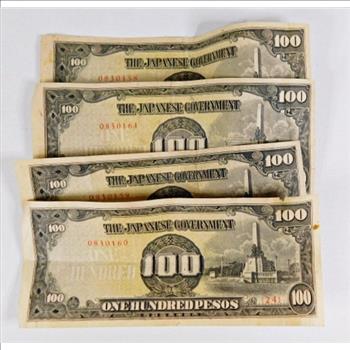 Lot of Four Japanese Government 100 Peso Bank Notes | Property Room