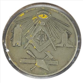 Mason Coin | Property Room