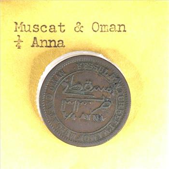 Muscat & Oman 1/4 Anna | Property Room