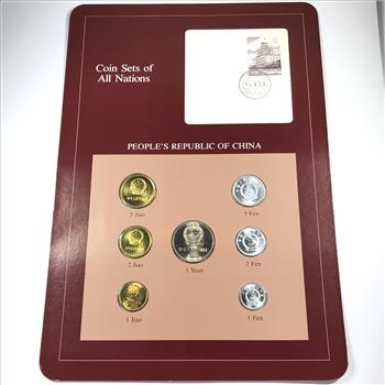 People's Republic of China*Coin Sets of All Nations Series*8" x 12 ...