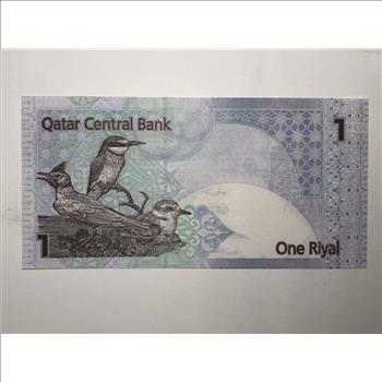 Qatar 1 Riyal Crisp Uncirculated Bank Note | Property Room