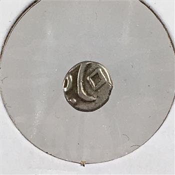 Silver fanam (chuckram), c.1800-1847, Travancore Kingdom, Southern ...