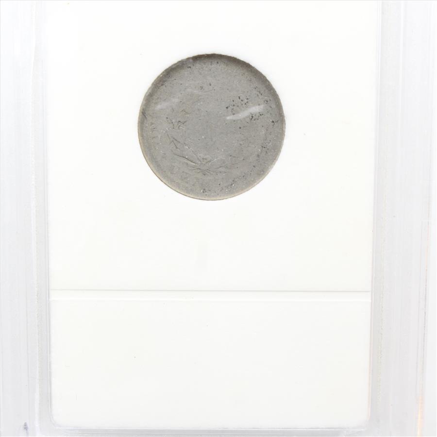 1905 Liberty V-Nickel INB Slab (221) | Property Room