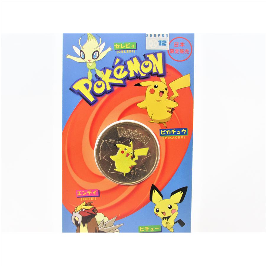 RARE 2002 $1 Dollar Niue Pokemon Pikachu Colorized Coin (A) | Property Room