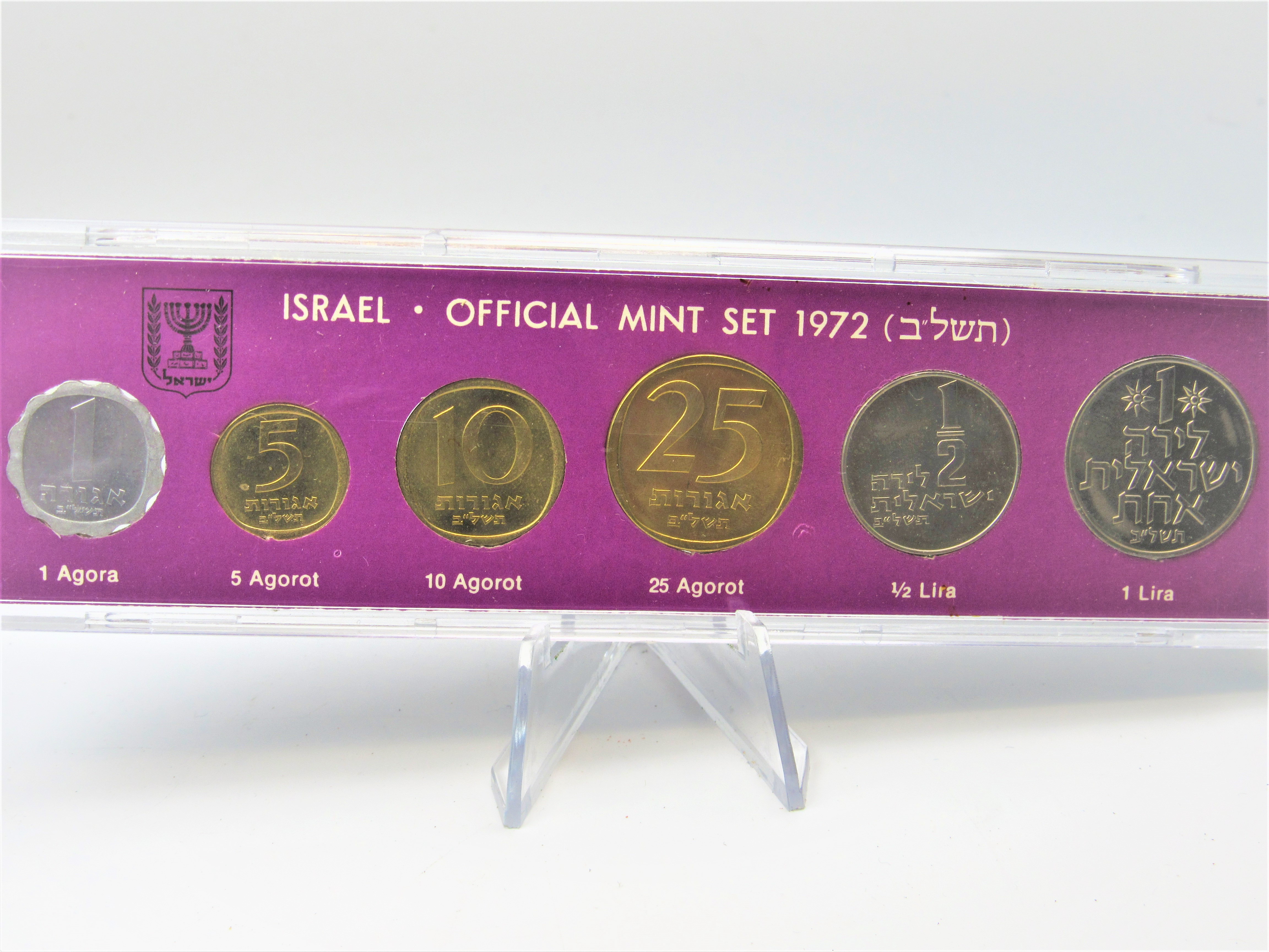 1972 Coins of Israel Proof Mint Set (059) | Property Room